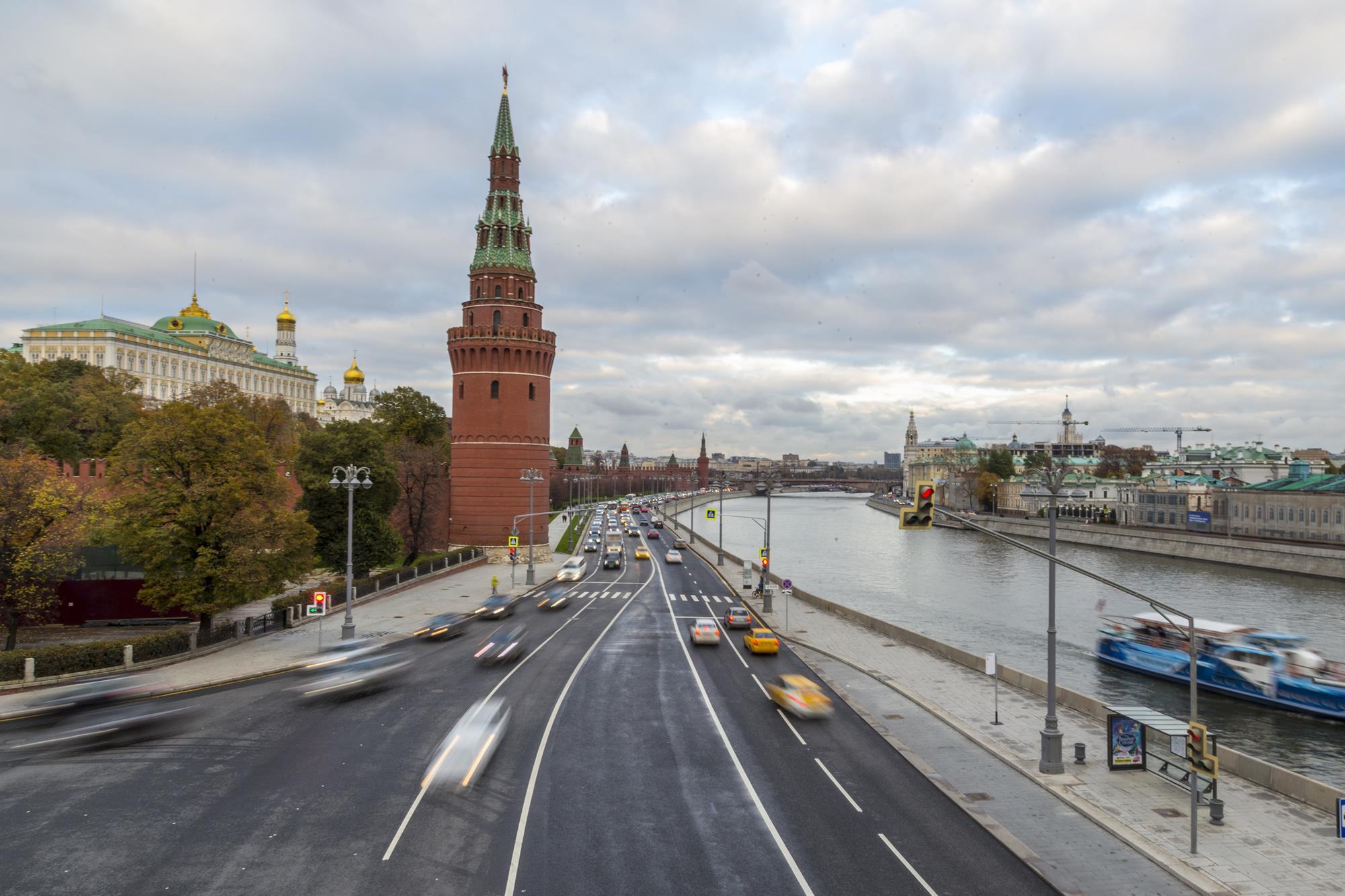 Moscovium | Podcast | Chemistry World